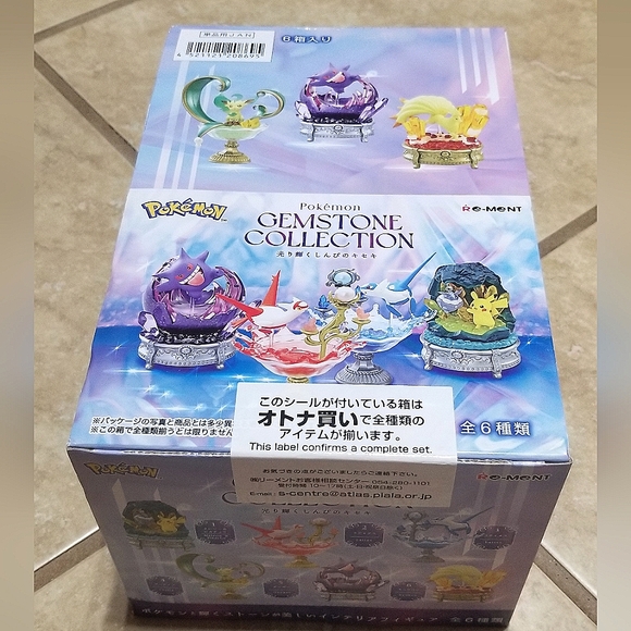 Pokemon | Toys | Rement Pokemon Gemstone Collection Shining Miracle Of ...